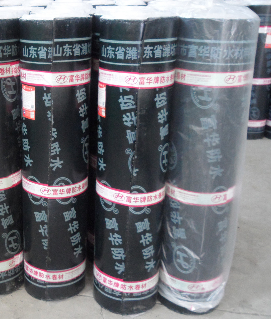 SBS modified bitumen waterproof membrane